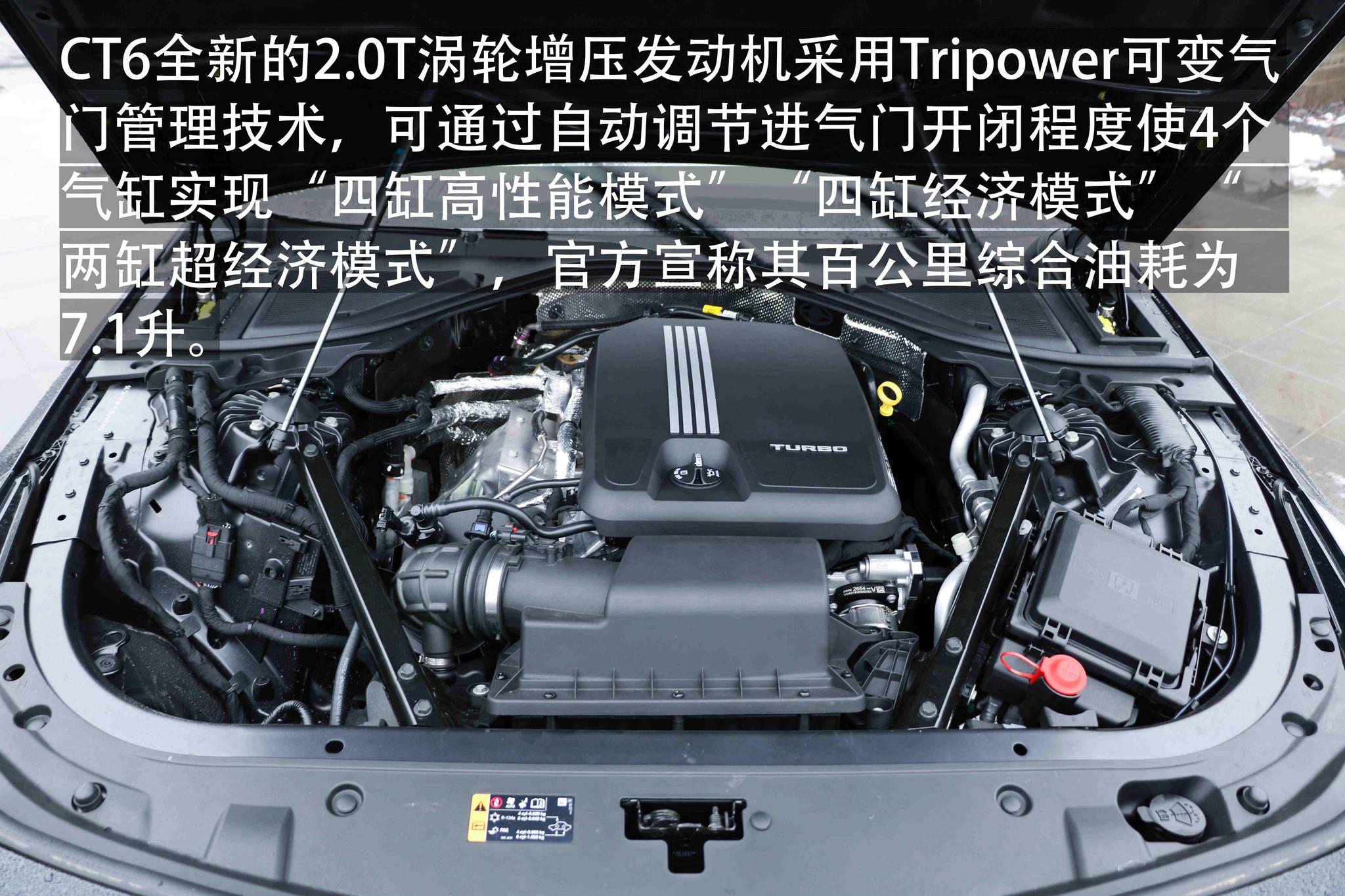 如果你对凯迪拉克没偏见，那全新一代CT6就没槽点