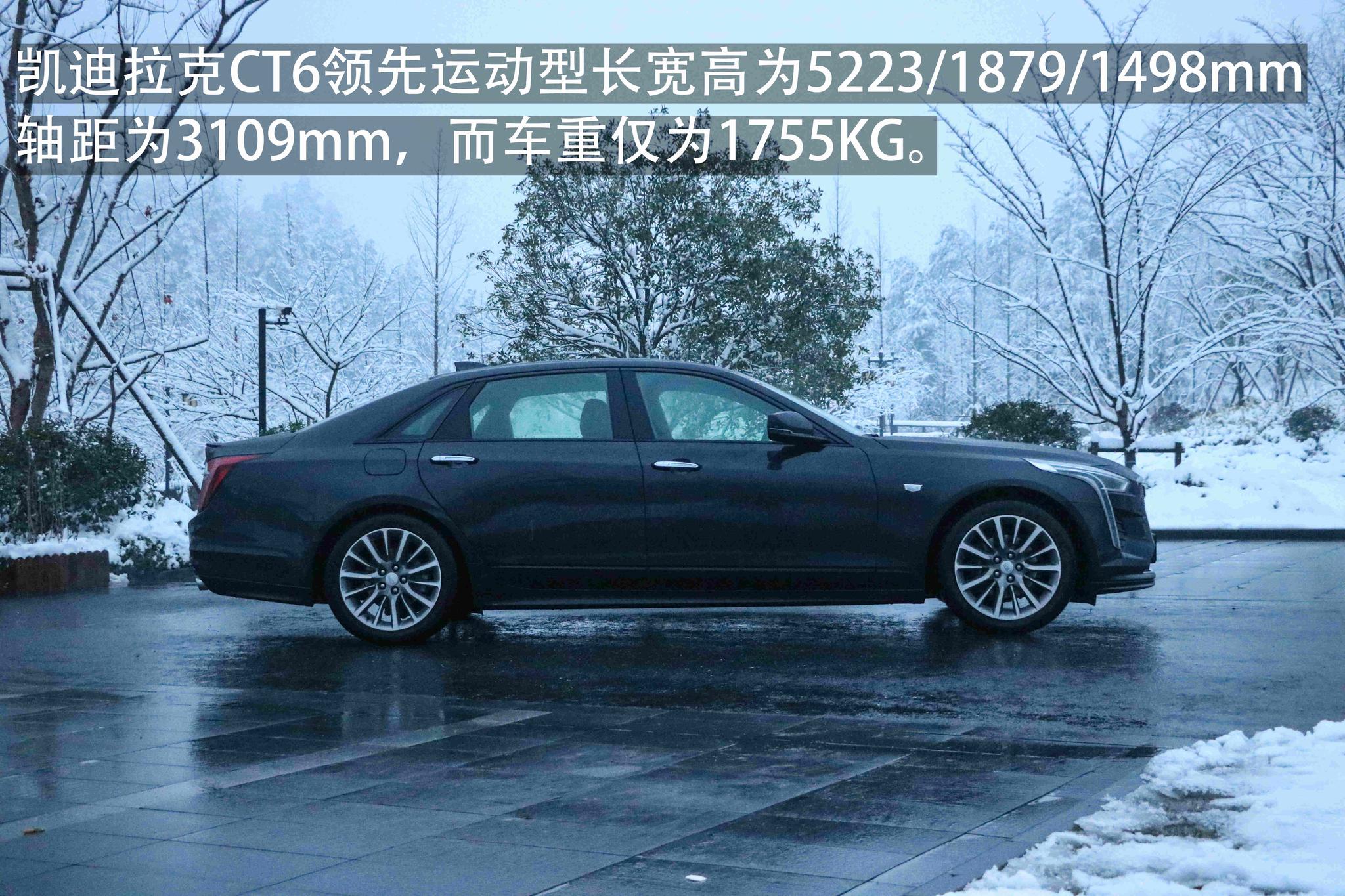 如果你对凯迪拉克没偏见，那全新一代CT6就没槽点