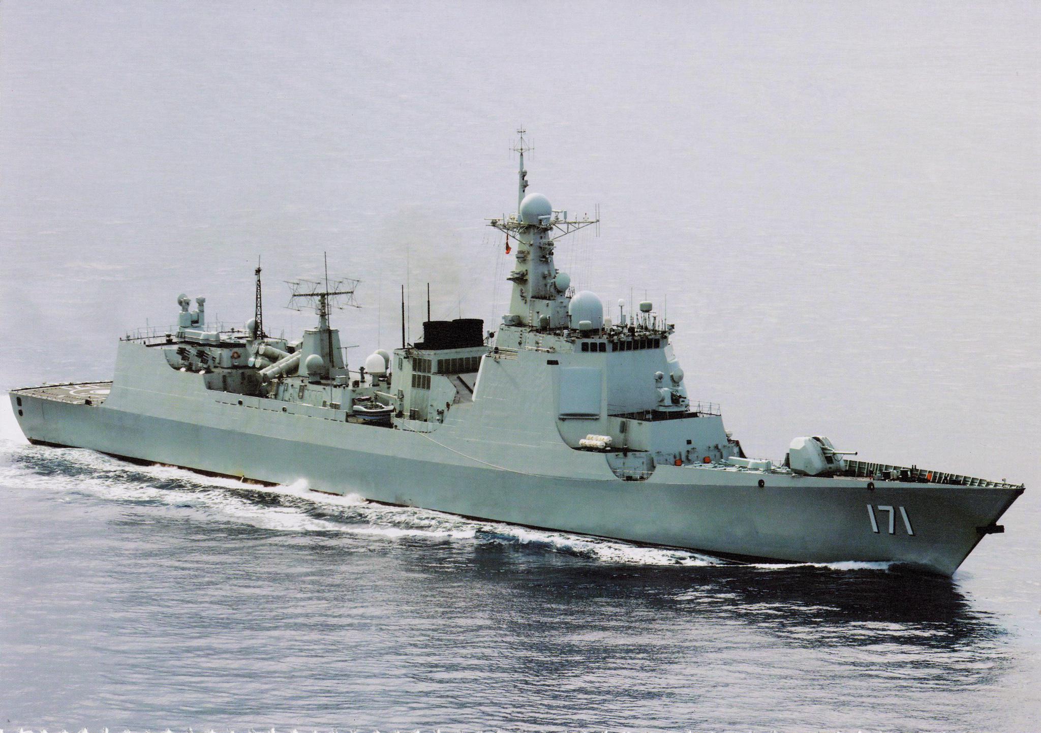 中国海军052C型驱逐舰......|驱逐舰|中国海军_新浪新闻