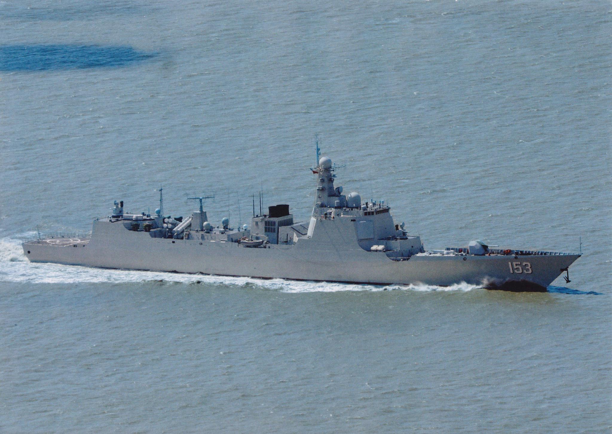 中国海军052C型驱逐舰......|驱逐舰|中国海军_新浪新闻