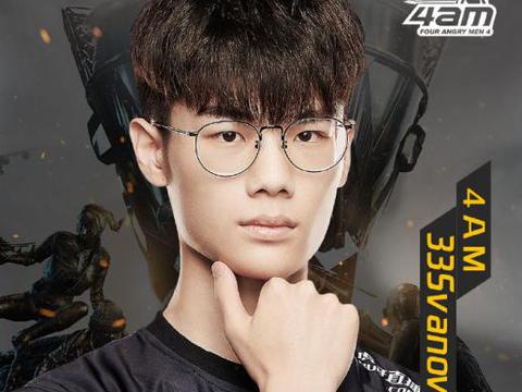 4AM职业选手钟鸿森：PEL全国冠军是如何炼成的？|和平精英|职业选手|选手_新浪新闻