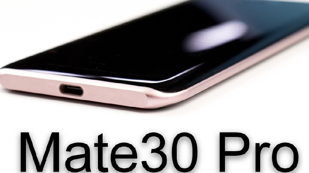 卡点狙击iPhone11！华为Mate30官宣发布时间：9月19号|华为|处理器_新浪新闻