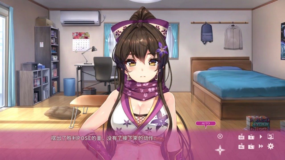 恋爱ADV《NinNinDays》Steam发售|Steam|NinNinDays_新浪新闻