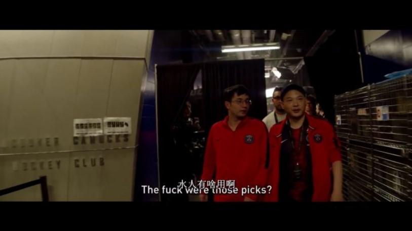 DOTA2: Ti8纪录片《真视界》发布 AME惨遭鞭尸 Ceb万人点赞