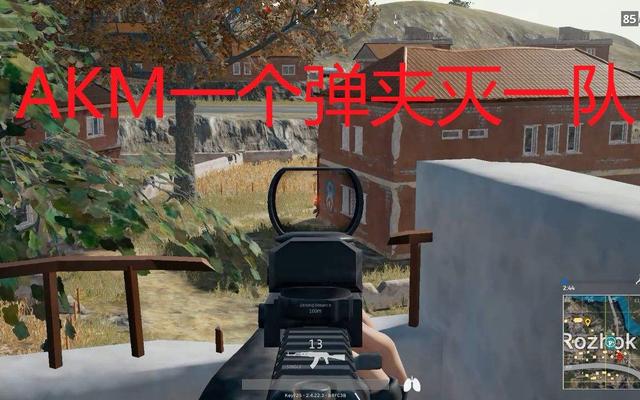 绝地求生17shou评最强步枪M4遭暗调垫底，AKM高伤害但实战难用|步枪|暗调|后坐力_新浪新闻