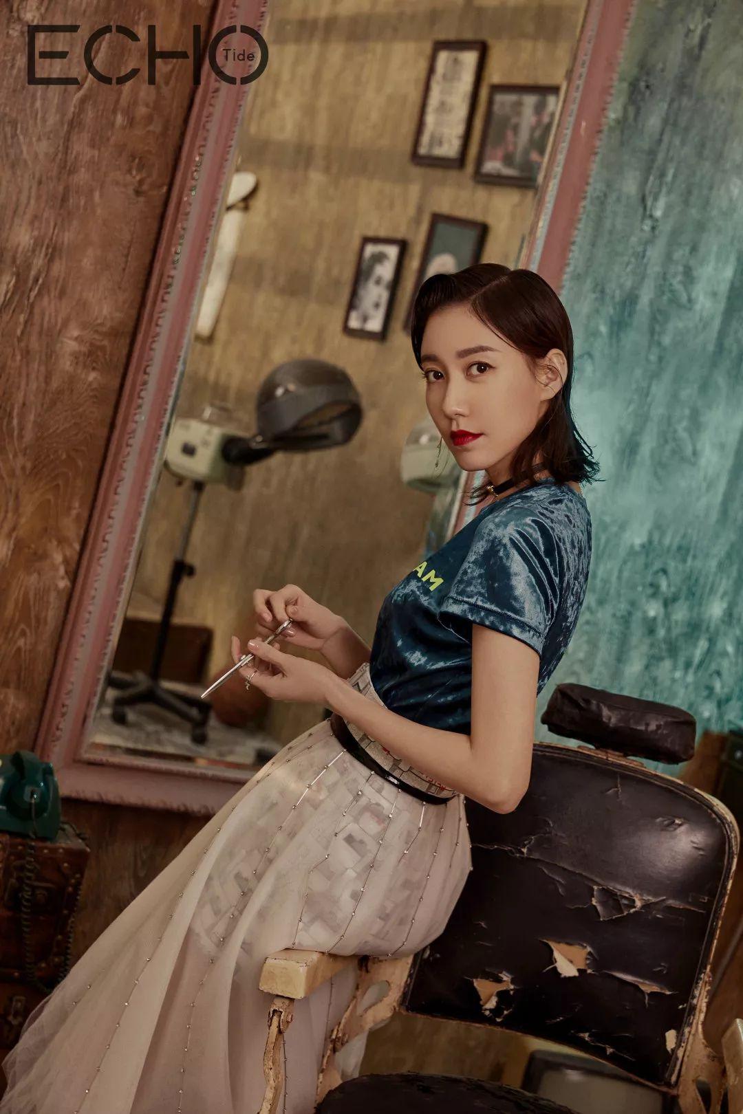 ECHO TIDE X高露 | 畅快随心，自在随性|高露|大嫂|裙装_新浪新闻