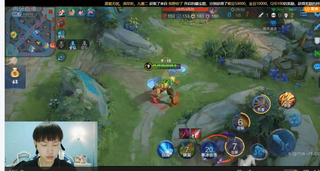 KPL总决赛后，QGfly直播复盘比赛，网友：没有fly，QG会输得更惨