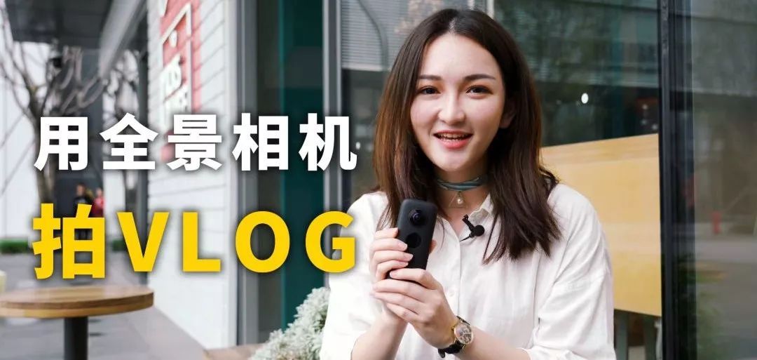 新手如何拍Vlog？影视飓风Tim这样说|飓风|新手|拍摄_新浪新闻