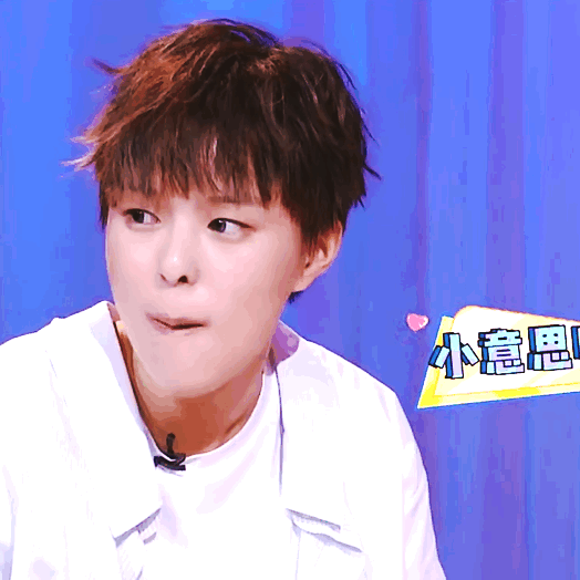 昨晚的《天天向上》@火箭少女101_Sunnee 在美食诱惑面前|火箭少女|天天向上|小吃货_新浪新闻