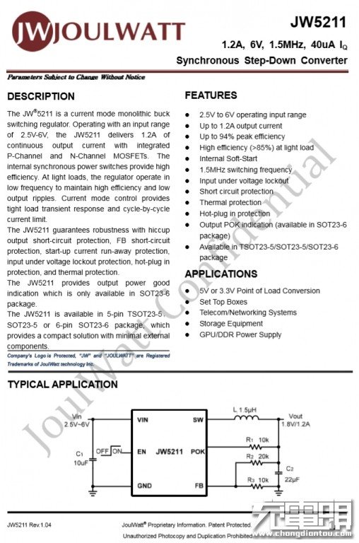 拆解报告：UGREEN绿联USB-C多功能拓展坞|USB|芯片_新浪新闻