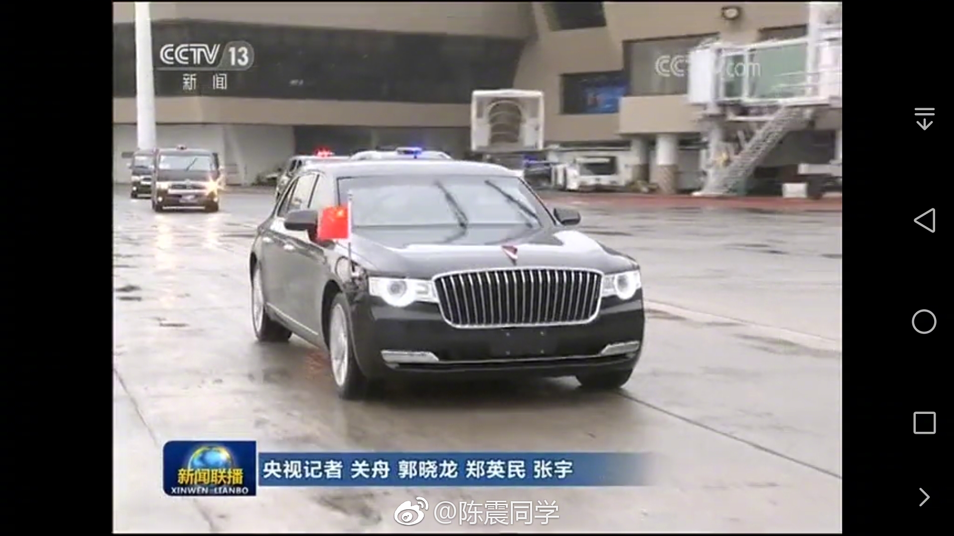 统一回答，这个是 红旗N501 基于L5制造，动力v8 4.0T，车长5.5米-新浪汽车