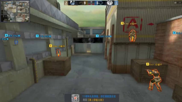 CFPL S14 春季赛总决赛|春季赛|白鲨|电子竞技_新浪新闻