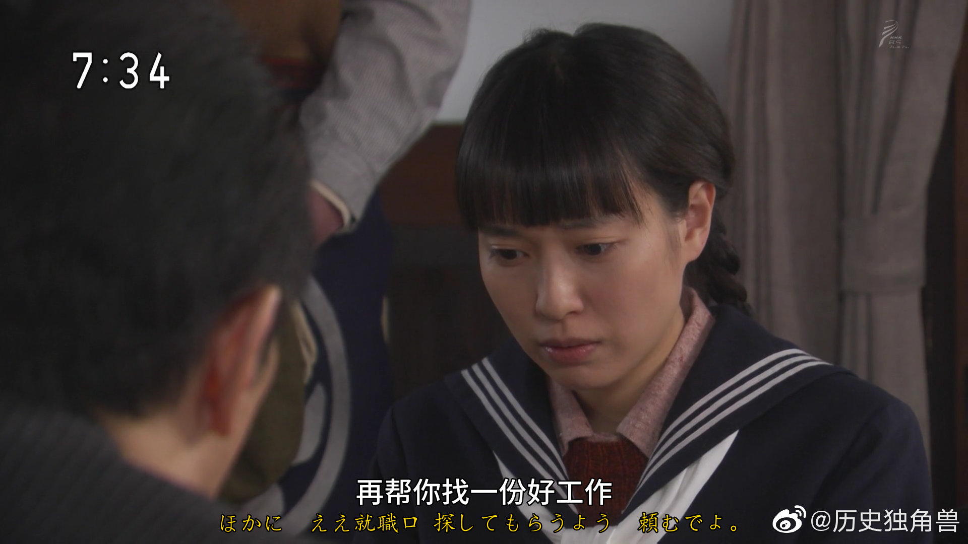 第11集|陶业|亲友|磁力_新浪新闻