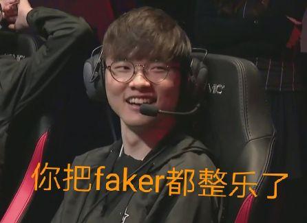 LOL中韩对抗：Faker笑容逐渐凝固，Faker和Bang最后一次并肩作战|中韩|塞恩|凝固_新浪新闻