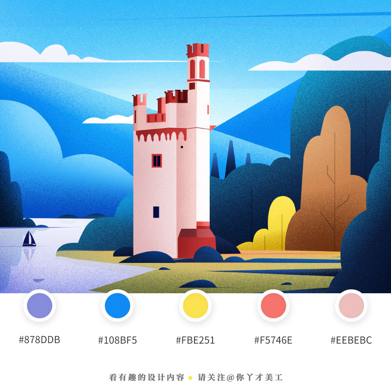 设计师febin_raj的插画作品色彩明快~趣味十足！画面虽然简单|插画|趣味|设计师_新浪新闻