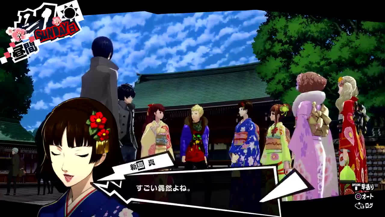 P5R官方公布了本作的新视频|官方|明治神宫|参拜_新浪新闻