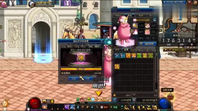 DNF：22个黄色15力量灿烂徽章需要多少金币？准备10亿金币开搞！|金币_新浪新闻