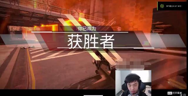 斗鱼XDD游戏天赋惊人，试玩APEX轻松拿下16杀，击杀王名不虚传