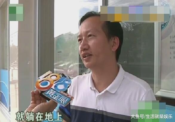 男子当健身教练突然猝死 家人索赔116万被拒 健身房 最多60万健身房表弟猝死新浪新闻