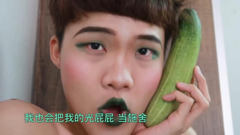 马来西亚网红Bryan wee继《好大的banana》之后又一力作《绿色》MV释|好大的banana|马来西亚|力作_新浪新闻