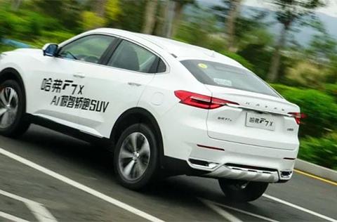轿跑SUV哈弗F7x下月上市！1.5T+7DCT，L2级自动驾驶+双屏互联-新浪汽车