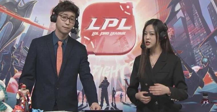 LPL休赛季三大丑闻，一个比一个肮脏，买外围打假赛算是轻的！|丑闻|酒驾|任栋_新浪新闻