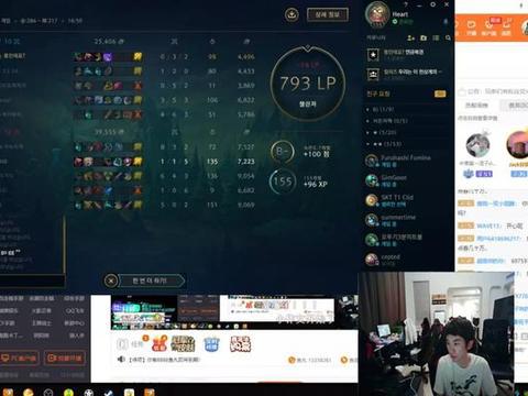 RW战队Zwuji韩服排位骂队友，Doinb顺手举报，无忌被罚款2万元|战队|无忌|韩服_新浪新闻