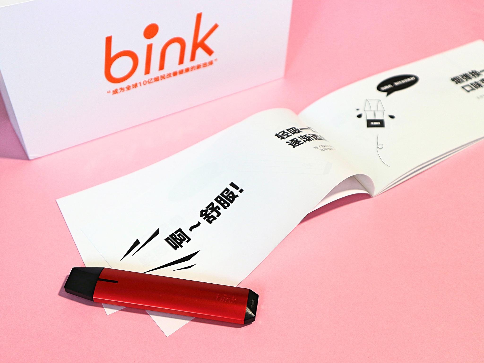 冰壳bink Max体验，人人都爱的潮品电子烟|电子烟|冰壳|烟弹_新浪新闻