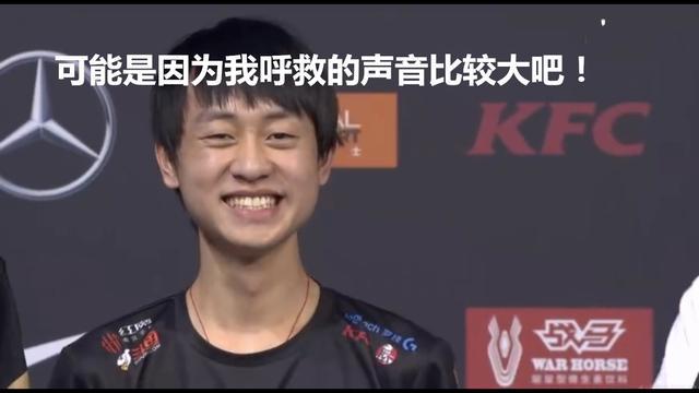 Karsa：MVP给到了小虎我很难受！余霜：此话怎讲？他不让我K头