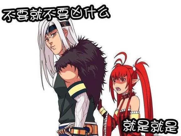 少壮不努力，后跳带剑气？盘点普雷版本DNF下水道职业TOP5