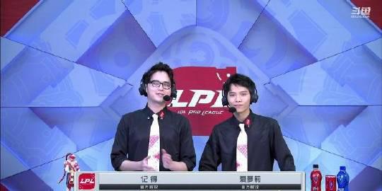 Cat和爱萝莉先后成为LPL官方解说，致幻、昊凯去哪了？