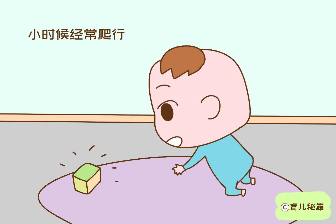 宝宝小时候爬没爬过,上幼儿园后差距明显,家长别因心大耽误娃