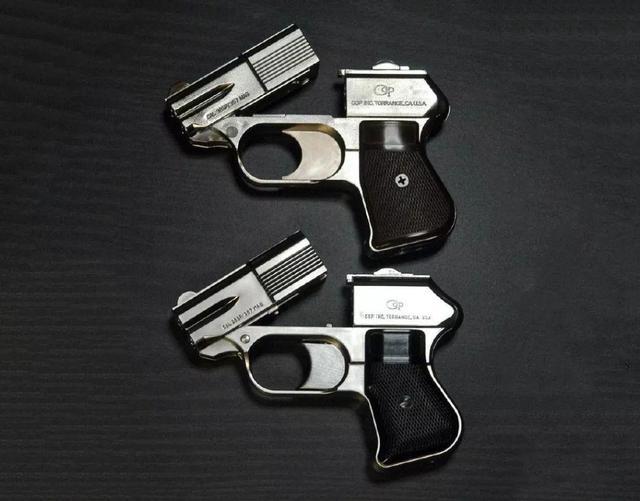 一款兼备小巧外形和强大威力的武器—COP357手枪