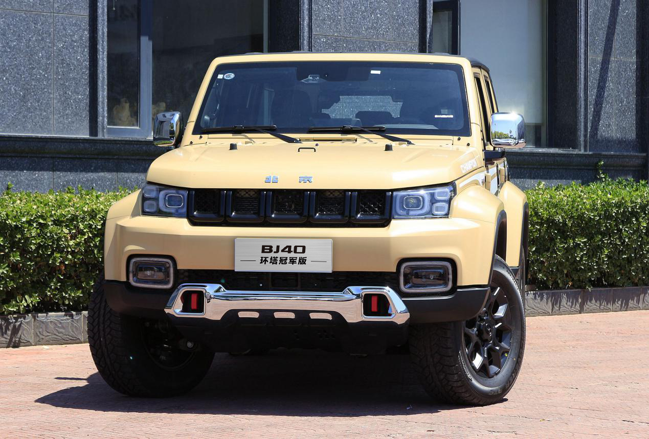 诠释环塔三冠本色 BJ40环塔冠军版实车到店