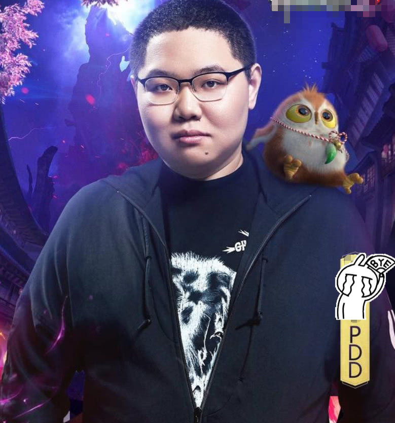 继逆水寒删号，PDD又花巨资玩csgo，道具能换北京一套房？