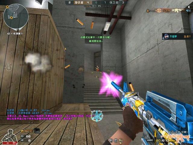 CF-11周年：9A91烈火威力相关评测，距离修正对实战提升很大