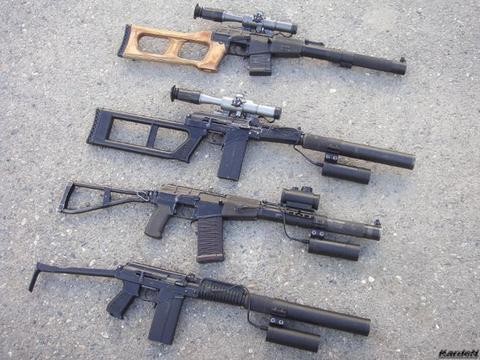 苏联VSS的9x39mm亚音速弹为啥弹道那么差|亚音速|弹头|弹道_新浪新闻