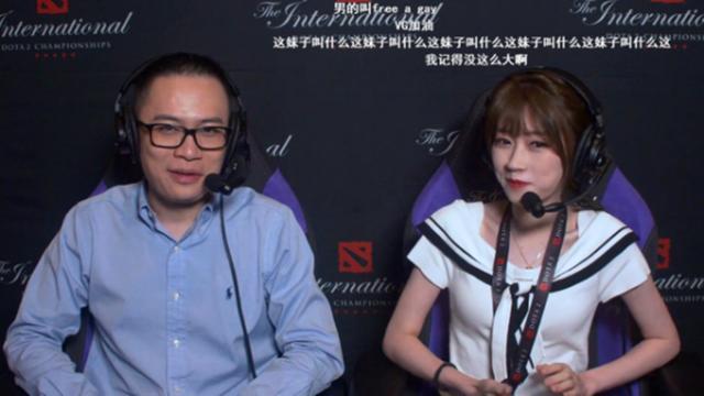 Dota：腿皇之争，英雄联盟有腐团儿，我们有AMS|英雄联盟|女主播|电竞_新浪新闻