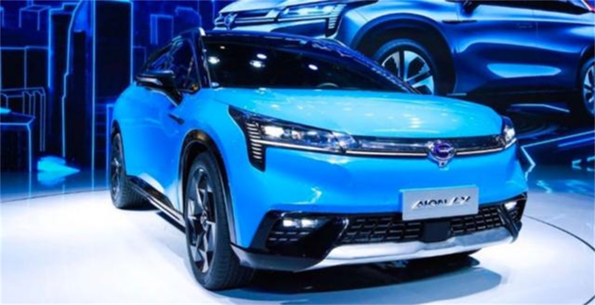 广汽新能源Aion LX 29日预售 销售话术直接打压蔚来ES6-新浪汽车