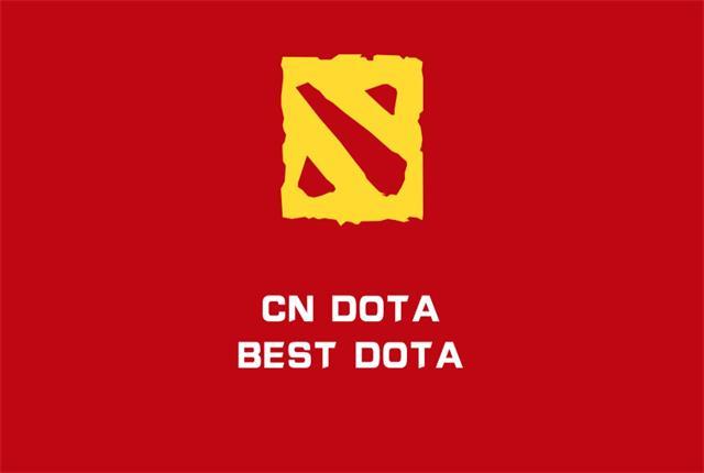 DOTA2-TI9：李奎德让一追二，战胜LGD进决赛，Ti赛将产生双盾王