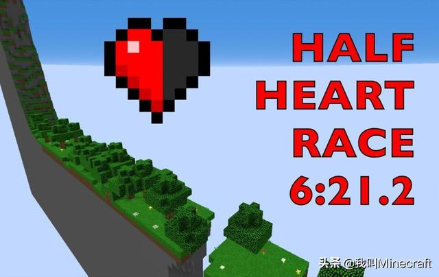我的世界：PVP技术！大佬在只剩下半颗心的瞬间会做出什么操作？