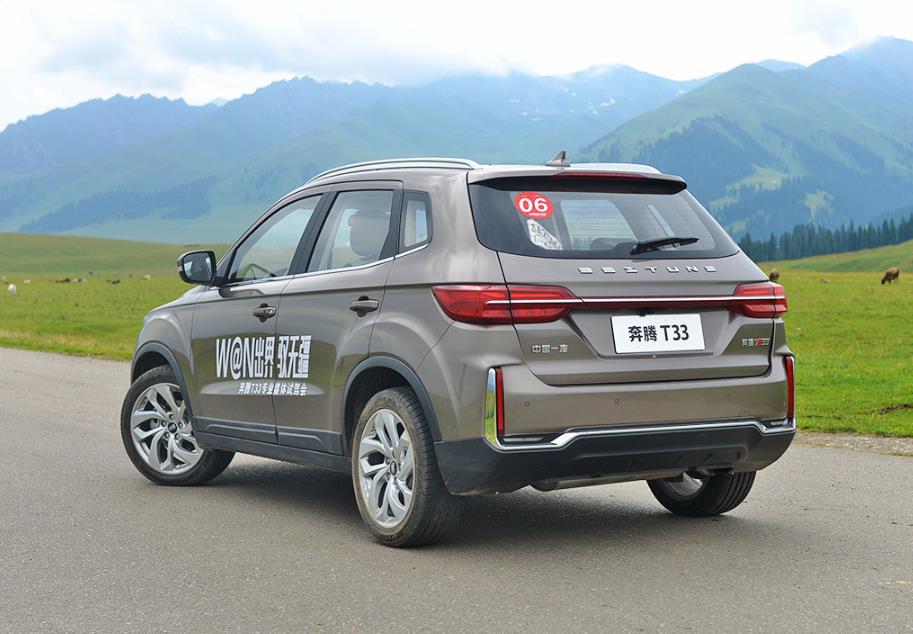 物联网SUV奔腾T33 到底买哪款最划算