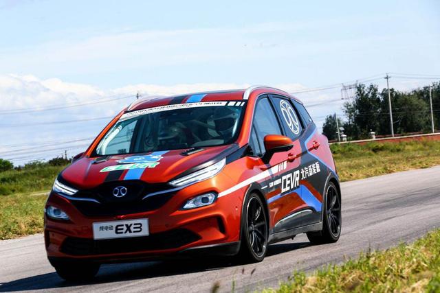 验证硬核实力，北汽新能源双智星EC5和EX3，续航里程带惊喜-新浪汽车