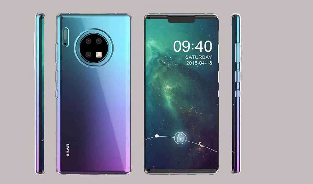 华为Mate30Pro：时间确认，配置表基本确定，价格感人！|麒麟|华为|配置表_新浪新闻