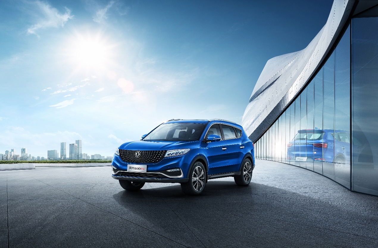 以国为潮 超级都市SUV 风光580Pro陕西上市发布会暨团购会