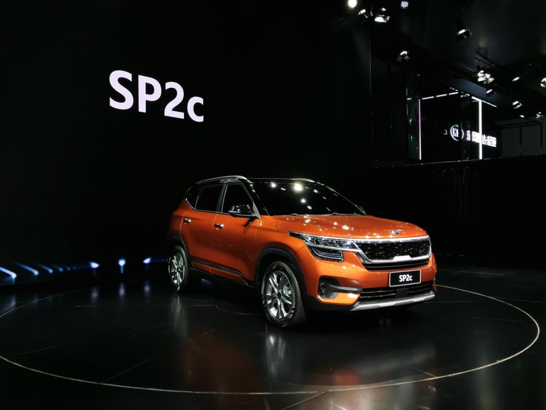 SP2c和K3插电混动，谁占据了起亚展台的C位？-新浪汽车