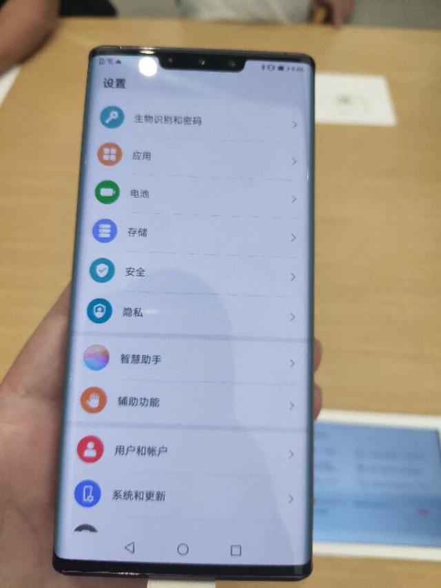 华为Mate30系列更多相机信息曝光 谷歌全家桶或已不是问题|3D|华为|延时摄影_新浪新闻