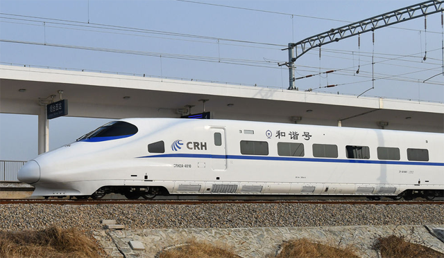 高铁“CRH”商标被撤销？法院：依据不足应重作决定