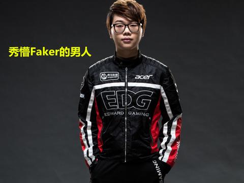 Pawn有多强？一场交手两次单杀Faker，移形换影让李哥找不着北|李哥|交手|将军_新浪新闻
