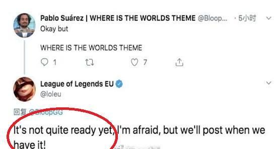 PDD疯狂吐槽LOL官方，你一个音乐公司，S9主题曲还不出在干什么